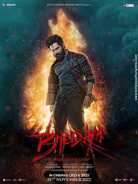 Bhediya First Look Bollywood Hungama