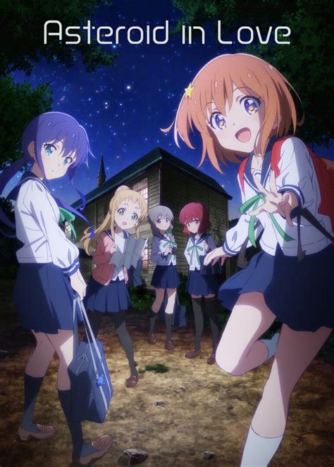 Characters Appearing In Asteroid In Love Anime Anime Planet