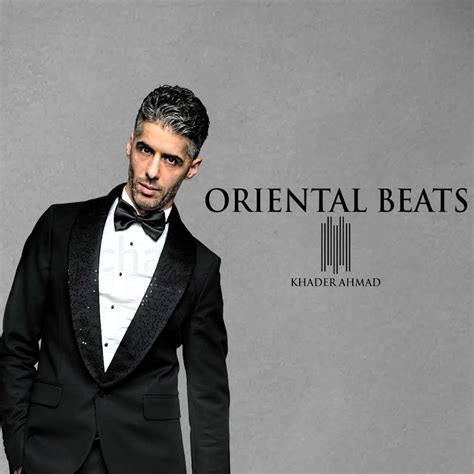 Khader Ahmad Youtube