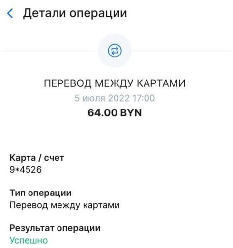 💳 💸 Как получить три банковские карты в Беларуси за один день чтобы оплатить Vas3k Club из РФ