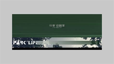 成长回顾（提案）by 00design” ⇦ 更多作品boards60698645图片成长回顾（提案）图片素材 花瓣网