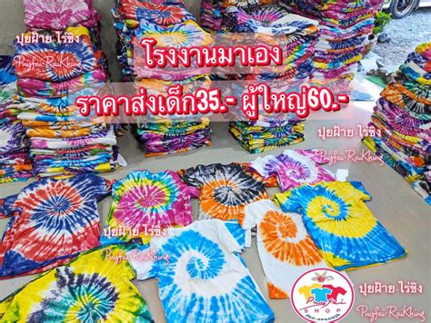 กางเกงราคาถูก กางเกงราคาถูก โรงงานจีนโดยตรง