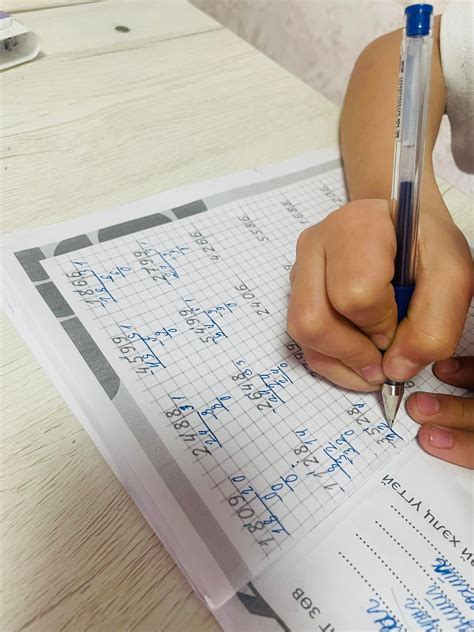 Бид залуу багш нар Added A New Photo Бид залуу багш нар