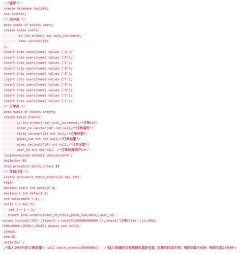 干货：mysql性能优化，in和exists 搜狐汽车 搜狐网