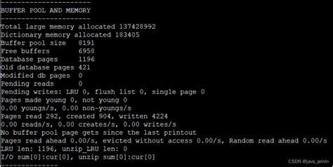 MySQL InnoDB 引擎底层解析二