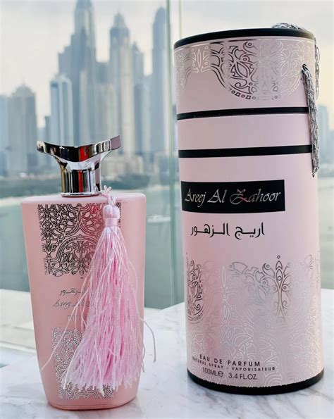 Rihanah Perfumes A Fragrance House Of Timeless Elegance Twins Seeker