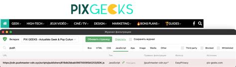 A7la · Issue 107861 · Adguardteamadguardfilters · Github