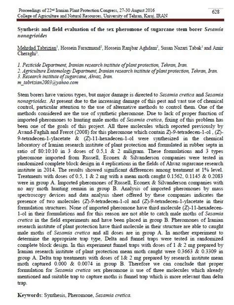 Pdf Synthesis And Field Evaluation Of The Sex Pheromone Of Sugarcane