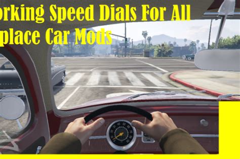 Latest GTA Mods Speedometer GTA Mods Com