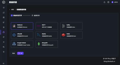 一文玩转MQTT ESP DHT MQTT MYSQL方案 腾讯云开发者社区 腾讯云