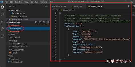 如何应用 VS CodeCMake 和 Make 编译 C 代码 知乎