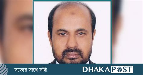 জামায়াত নেতা আকন্দকে কারাগারে আটক রাখার আবেদন