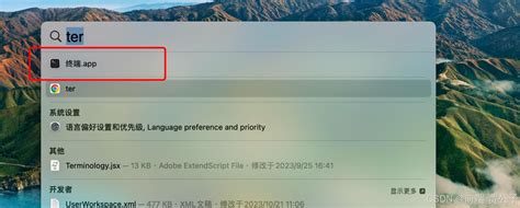 解决mac安装软件时提示“xxx App 显示已损坏”的方法解决mac安装软件时提示“xxx App 显示已损坏”的方法 掘金