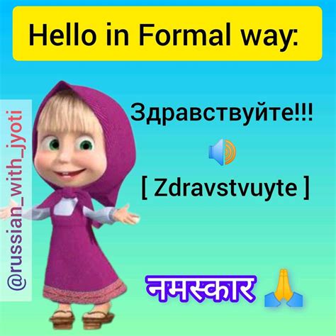 jyoti dattatray patil posted on linkedin