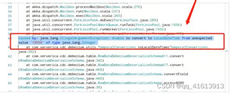 解决flinksql中字段类型不匹配及转换异常的方法 Csdn博客