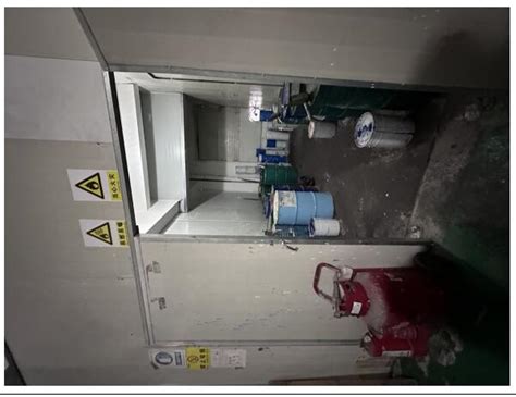 慈溪澳源注塑科技有限公司危险化学品（空气喷涂）使用项目 安全评价业绩 宁波华东安全科技有限公司