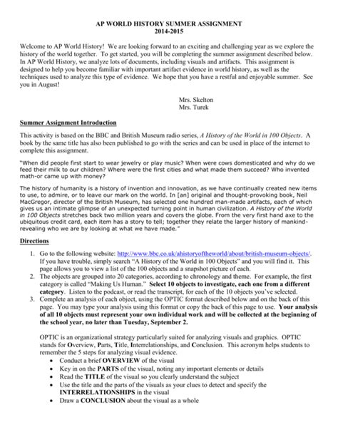 Ap World History Summer Assignment 2014