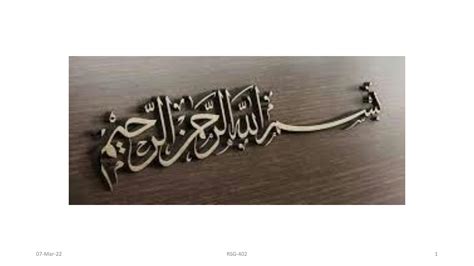 SOLUTION Lect Types Of Surveying Edm Studypool