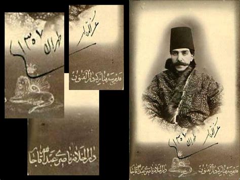 666 سبز شیر و خورشید ربطی به خاندان پهلوی ندارد