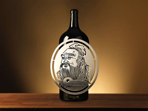 Ornellaia Auction To Feature Zhang Huan Bottles Decanter