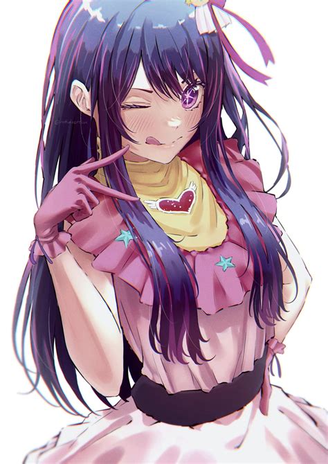 Hoshino Ai Oshi No Ko Drawn By Notinversion Danbooru