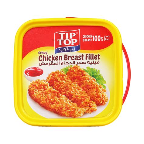 Tip Top Crispy Chicken Breast Fillet 750 G Online At Best Price Lulu Uae