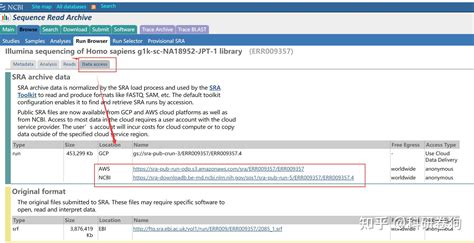 下载ncbi的sra数据 详细教程 知乎