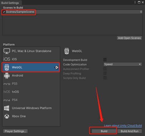 Unity导出web浏览器运行的webgl操作 打工仔 也想飞 博客园