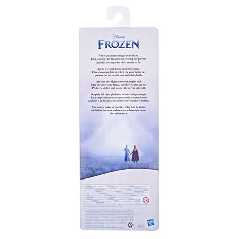 Frozen Disneys 2 Elsa Shimmer Fashion Doll