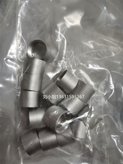 产品中心 深圳市成建达光电商行