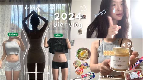 Diet Vlog 🍅🥒 10일 다이어트 브이로그 스트레스 안 받는 식단 눈바디 변화 다이어트 추천템 제로 간식 후기