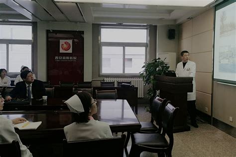 西安高新医院2019年度进修人员汇报暨座谈会顺利召开 西安高新医院