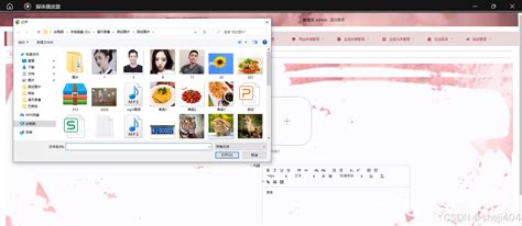 基于ssmvue医院血库管理系统【开题程序论文】 计算机毕业设计基于ssm的医院血库管理系统 Csdn博客