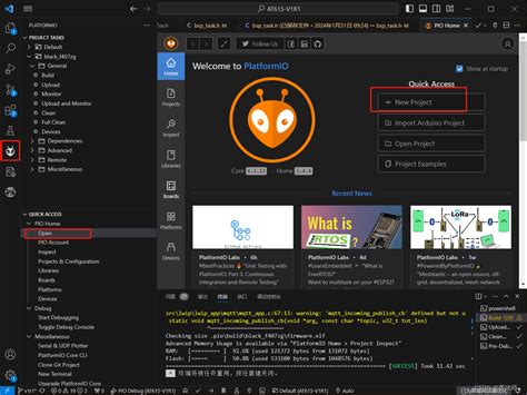 Vscode Platformio Stm32cube开发stm32f4创建工程vscode Platformio开发stm32 Csdn博客