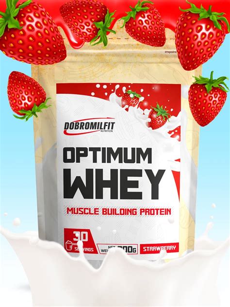 спортивное питание DOBROMILFIT