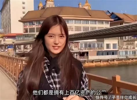 女魔头魏榕：给女孩吃 珍珠奶茶”，美人尤物，藏着一颗狠毒的心 360娱乐，你开心就好