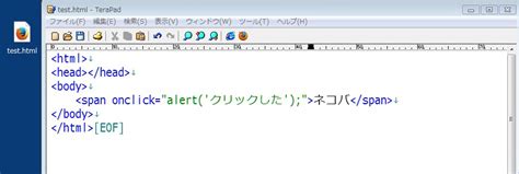 テキストだけのエロゲーを作る vol 1 111のデジ同人感想