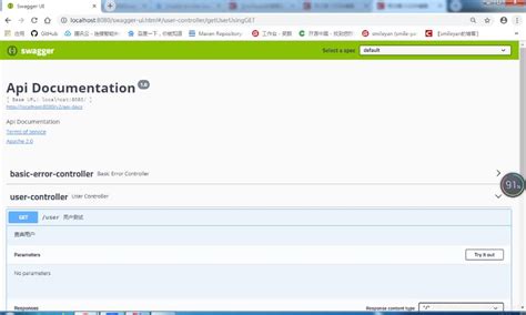 Springboot Swagger