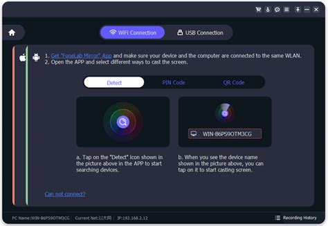 Screen Mirroring Android To PC With Methods
