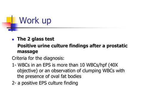 Ppt Prostatitis Powerpoint Presentation Free Download Id5025696