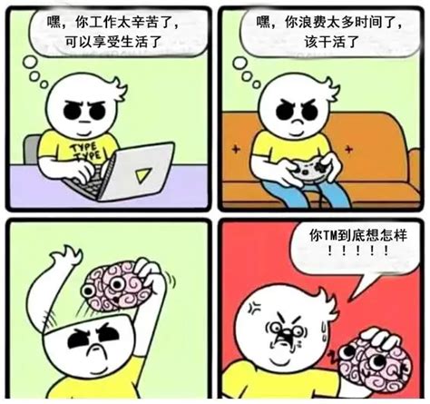 程序员界一些经典的笑话 程序员地狱笑话 csdn博客