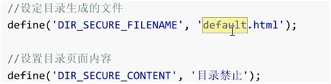 Thinkphp 第一天 （安装配置、建立站点，访问控制器、新建控制器）thinkphp建站首次 Csdn博客