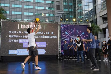 《體壇》運動明星齊聚互動 11月25至26日新北耶誕城運動派對