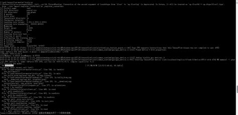 Problem Occurs During The Trainpy · Issue 32 · Ljanystssd Tensorflow