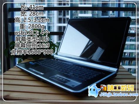 17寸宽屏二手笔记本gateway秒索尼sony商务办公游戏带小数字键盘 精工笔记本数码专营