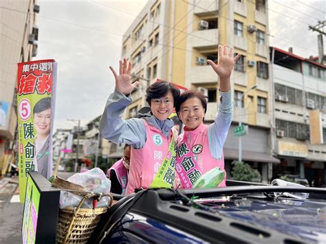 選戰倒數拜票風雨無阻 陳俞融合體媽媽張溫鷹掃街人氣旺 新一代時報