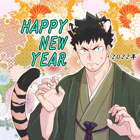 Hibino Kafka Kaijuu No 8 Drawn By Bamboolio Danbooru