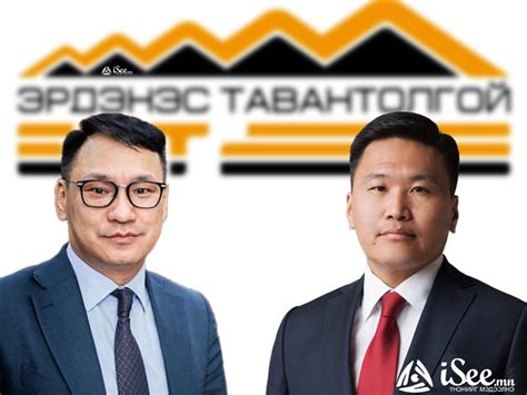 Т Аюурсайхан нарт холбогдох эрүүгийн хэргийн давж заалдах шатны шүүх хурлыг энэ сарын 22 ны өдөр