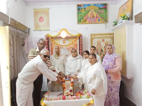 Dadi Gulzars Third Death Anniversary Celebrated दादी गुलजार का तीसरा पुण्यस्मृति दिवस मनाया