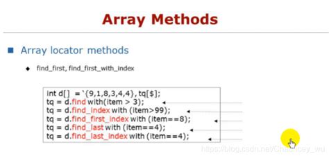 Systemverilog语言(4) Data Types22systemverilog数组内建函数 Csdn博客 Systemverilog语言(4) Data Types22systemverilog数组内建函数 Csdn博客